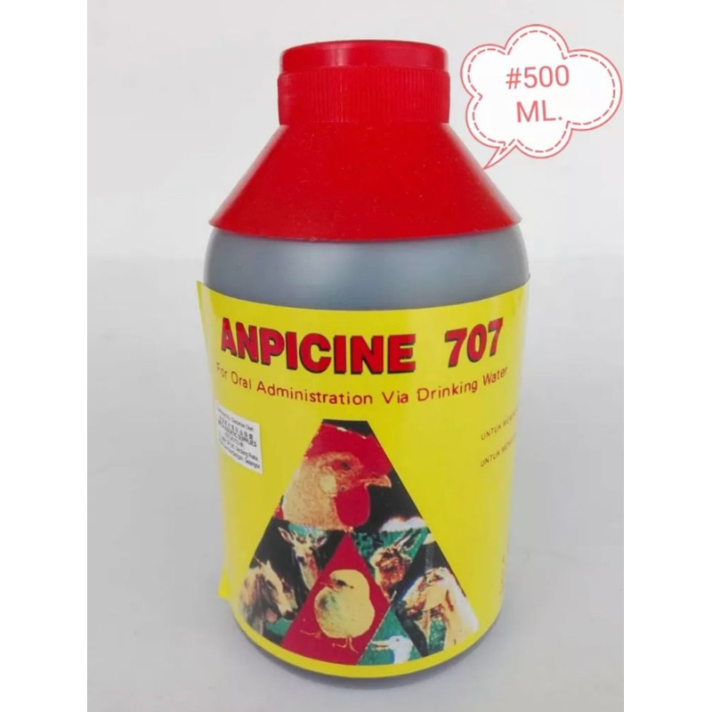 Anpicine 707 Medicine Medication Bird Chicken Duck Ubat Ayam Burung ...
