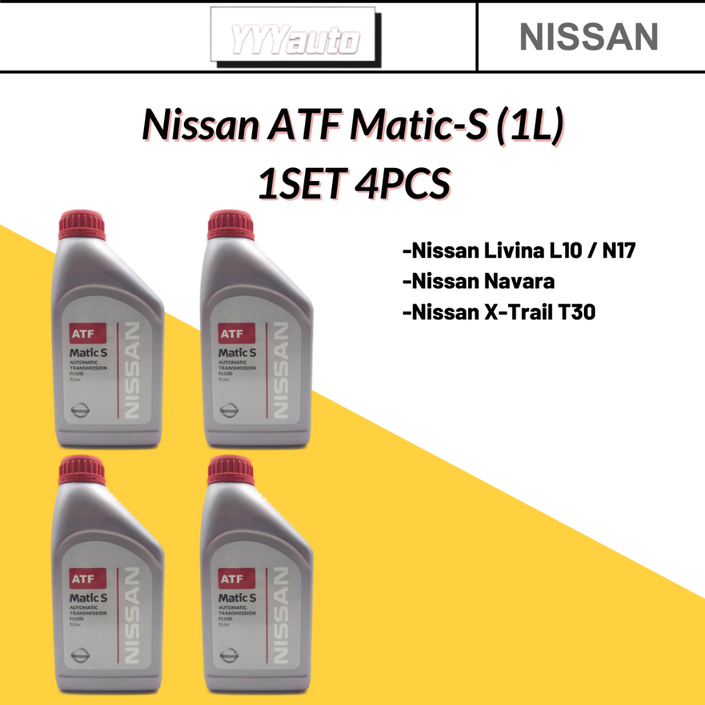 Nissan ATF Matic-S KLE24-00001 1L Auto Transmission Fluid Almera Navara ...