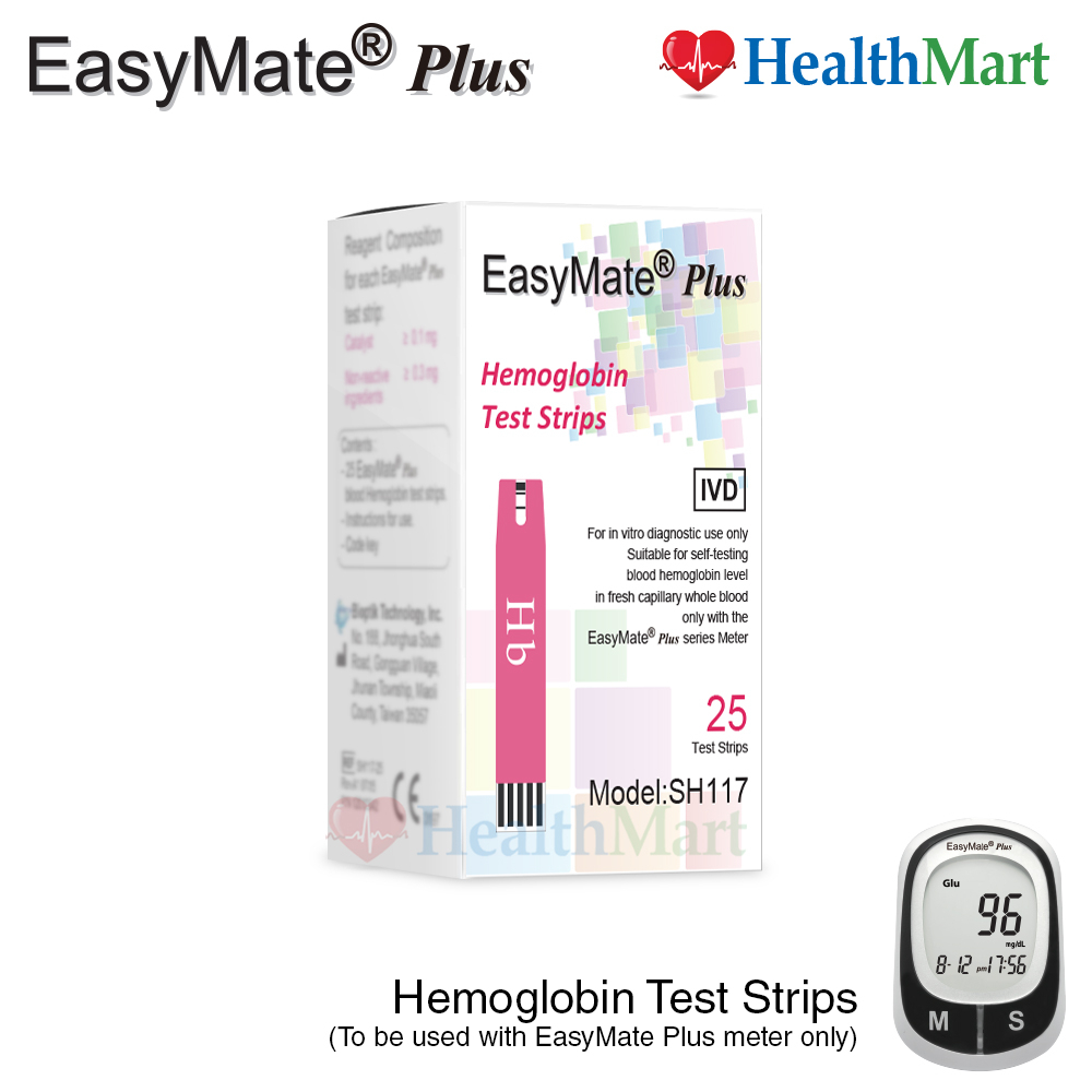 EasyMate Plus Hemoglobin Test Strips 25's 🔥🔥FOC lancet no I 25’s (Exp ...