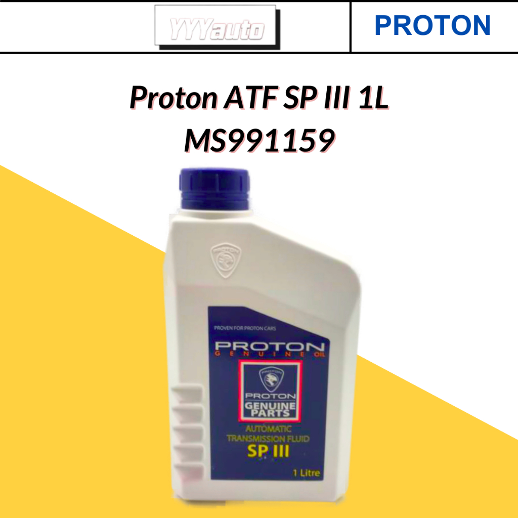 PROTON ATF SP 3 AUTOMATIC TRANSMISSION FLUID | Shopee Malaysia