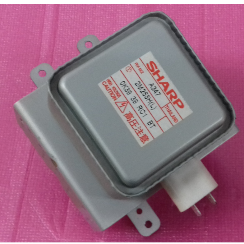 2M253H(L) 2M253 2M253H(KF) MICROWAVE OVEN MAGNETRON 微波炉磁控管 | Shopee ...