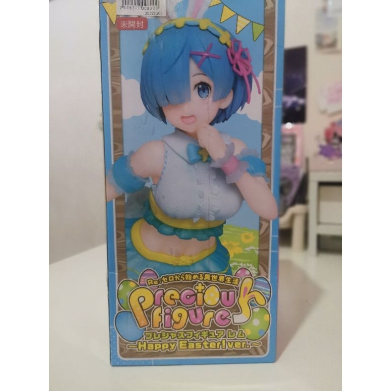Taito Rem Bunny Happy Easter Ver. Re:Zero Precious Figure | Shopee Malaysia