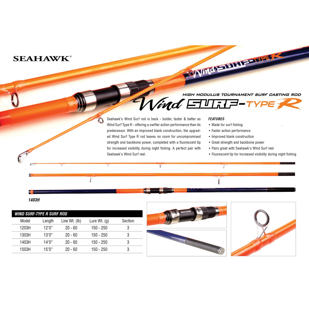 SEAHAWK WINDSURF TYPE R SURF FISHING ROD JORAN PANTAI | Shopee Malaysia