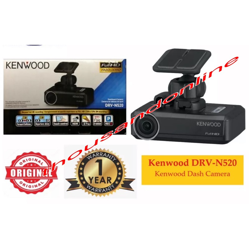Kenwood DRV-N520 - Dashcam / Recorder / Recording Recorder / Car DVR ...