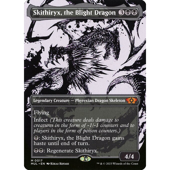 Skithiryx, the Blight Dragon MUL Showcase (Magic: the Gathering MTG ...