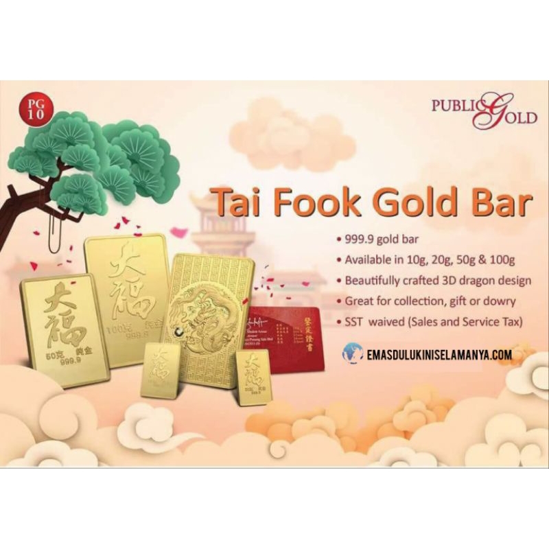 Public Gold PG Gold Bar (Au 999.9) 24k - Tai Fook Edition | Shopee Malaysia