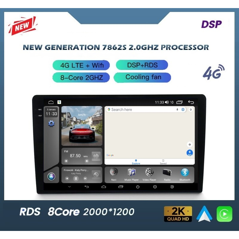 7862S 2K (9.5/10.36 Inch) Car Android Player (Cooling Fan/Carplay ...