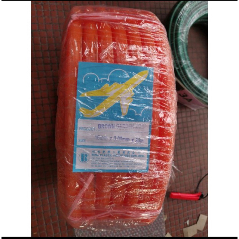original aeroplane BINA PLASTIC 3mm ORANGE GARDEN HOSE oren orange ...