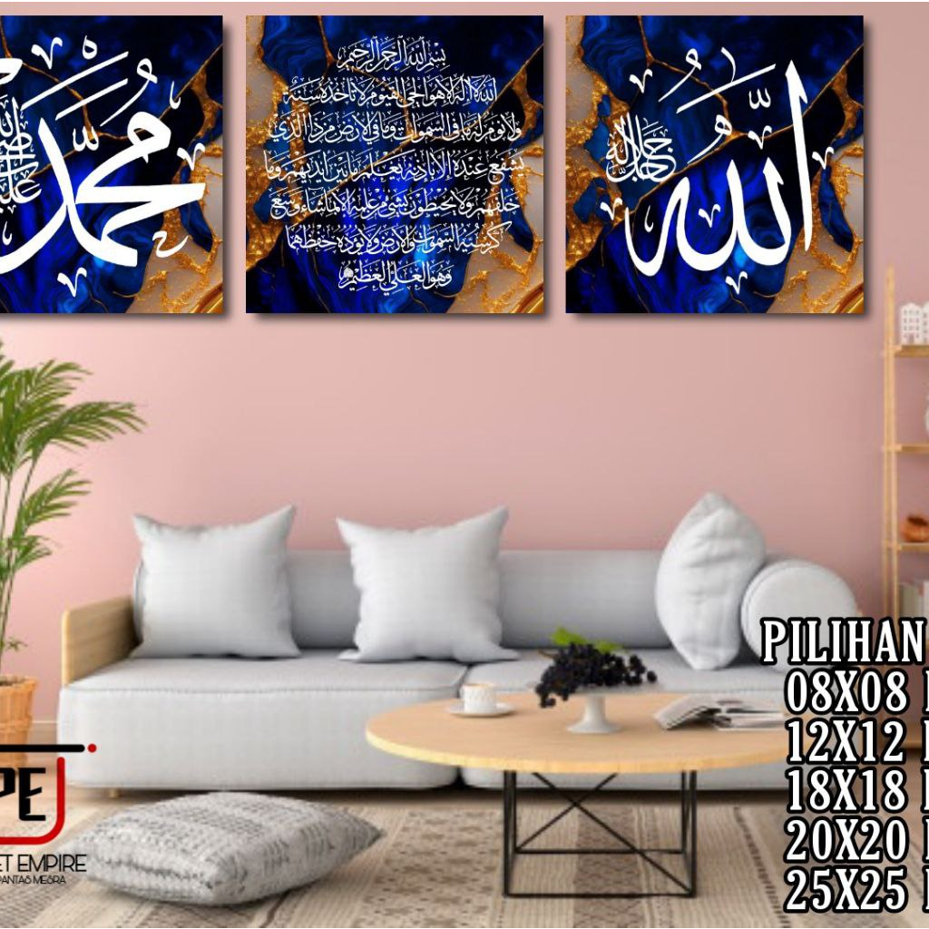 PHOTOCANVAS SET 3 PANEL - FRAME 3 QUL - AYAT KURSI - 4 QUL - SURAH AL ... PHOTOCANVAS SET 3 PANEL - FRAME 3 QUL - AYAT KURSI - 4 QUL - SURAH AL ...