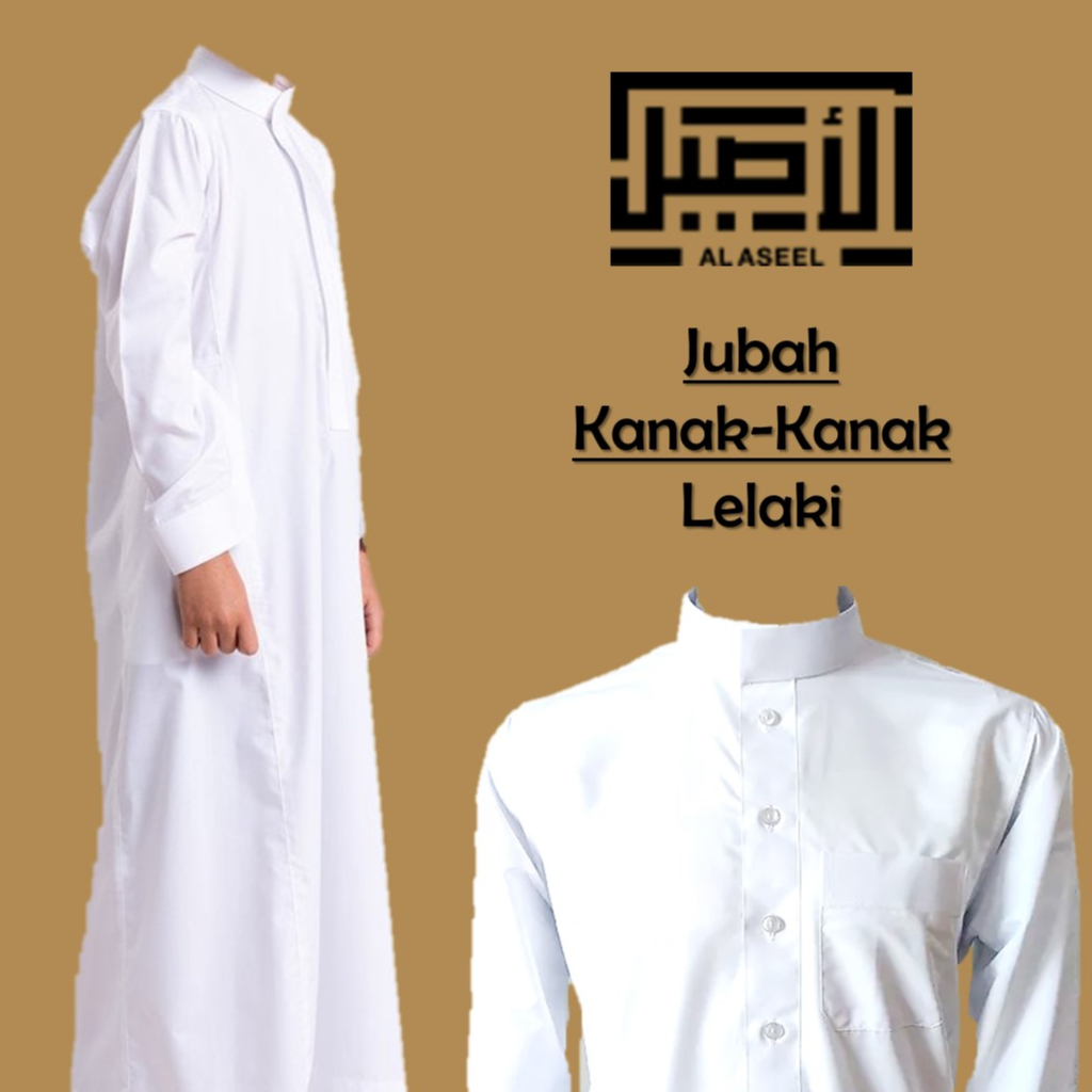 JUBAH PUTIH KANAK-KANAK LELAKI LENGAN PANJANG AL ASEEL PREMIER | JUBAH ...