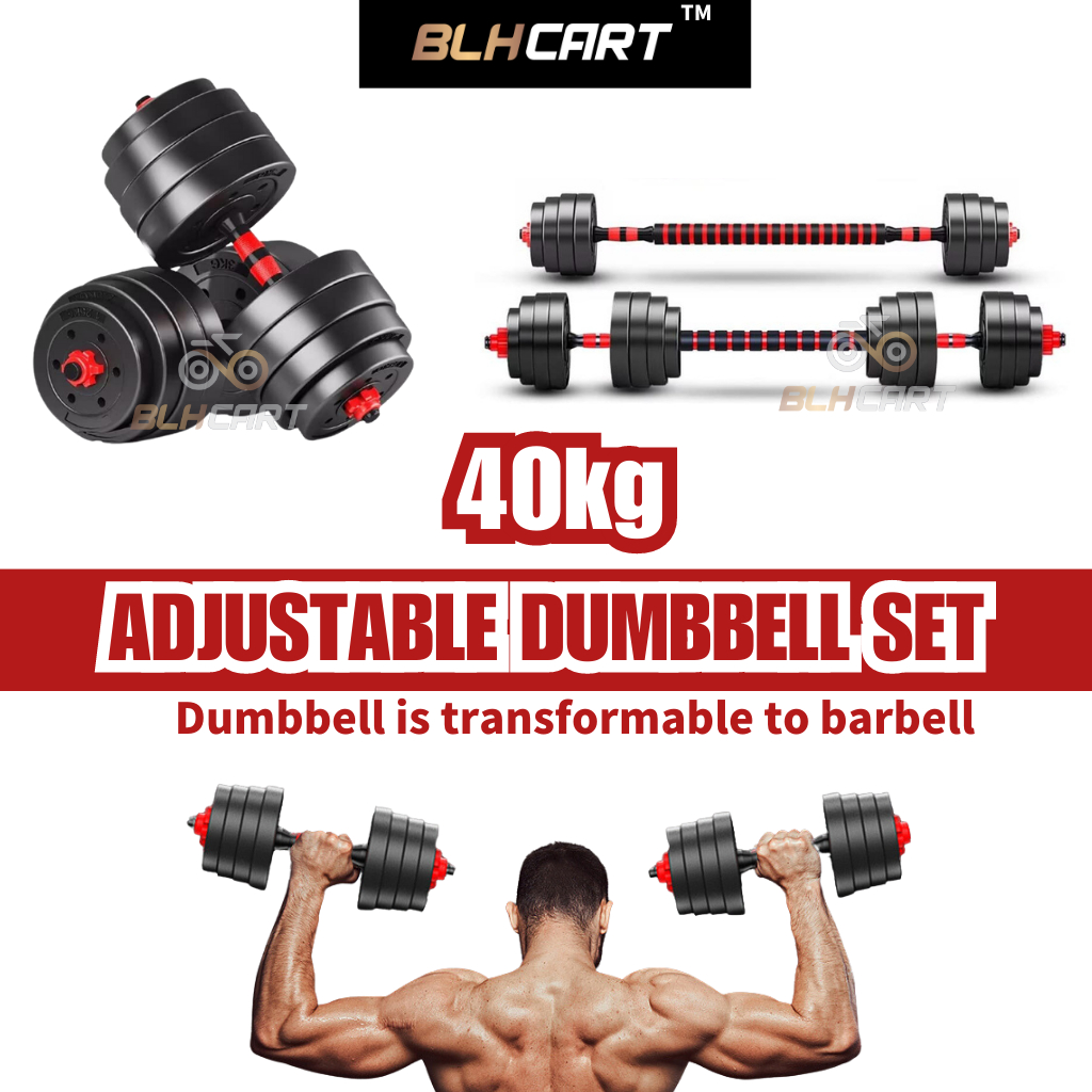 BLH Dumbbell Set 40kg Dumbell Bumper Rubber Adjustable Set Strength Gym ...