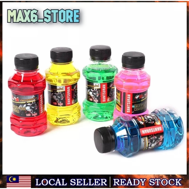 BRAKE OIL MOTORCYCLE BRAKE FLUID DOT 4 COLOUR COLOURFUL 150ML BREMBO ...