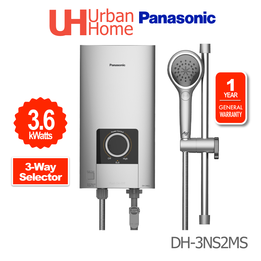 Panasonic Non-Jet Pump N Series Ag+ Antibacterial Water Heater Home ...