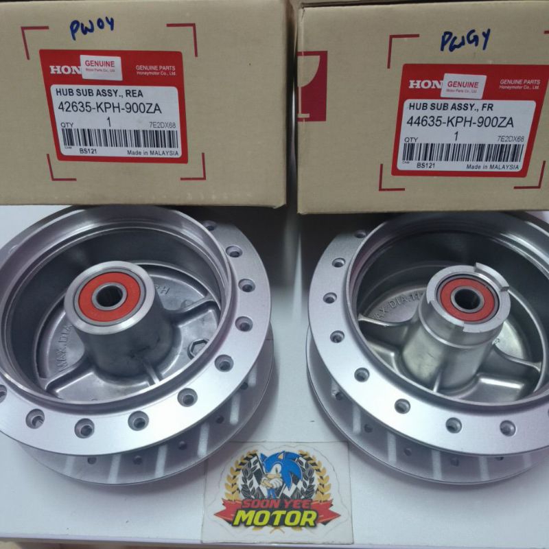 Honda EX5 Dream Hub Depan/Belakang Gantang Depan/Belakang（AAP) Bearing ...