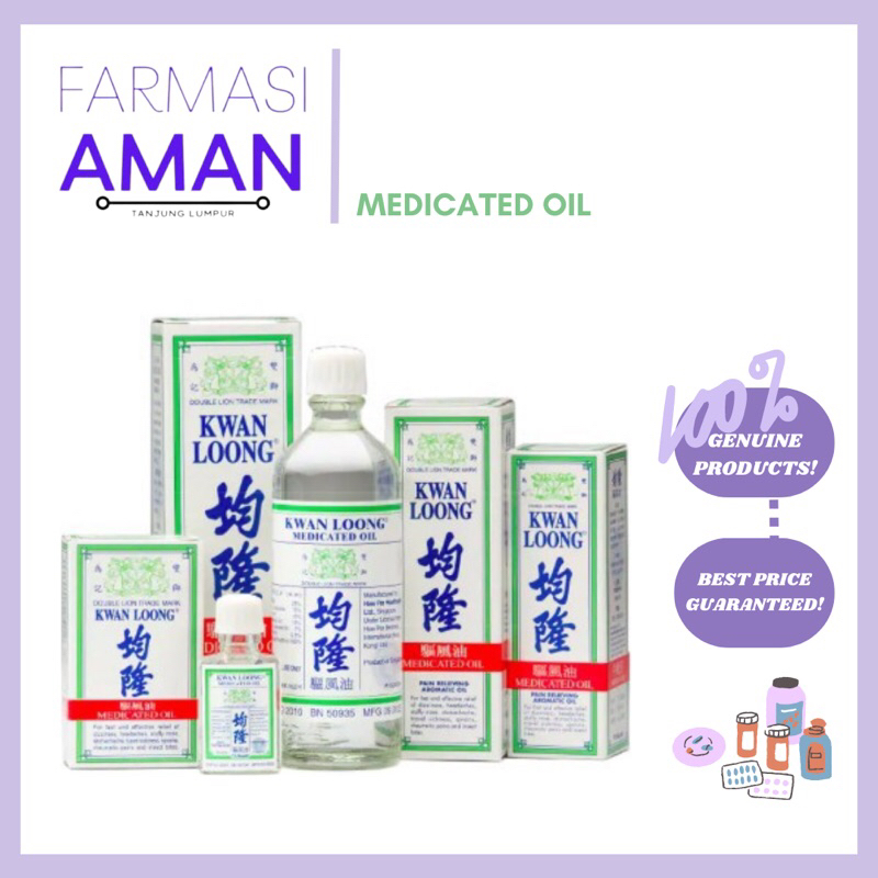 Kwan Loong Minyak Angin (3ml / 15ml / 28ml / 57ml) | Shopee Malaysia