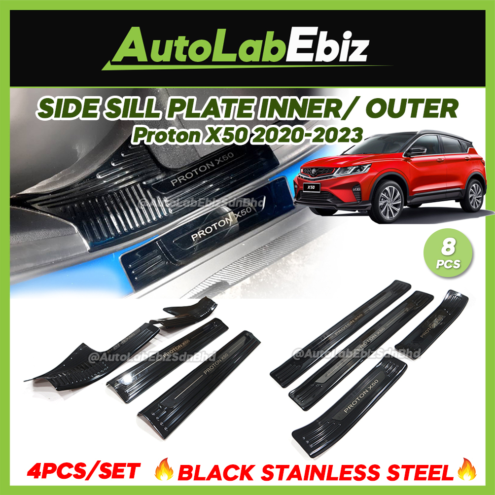 Proton X50 2020-20223 Side Sill Plate INNER / OUTER with Black ...