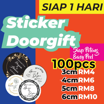 STICKER KAHWIN | MURAH - 100PCS STICKER DOORGIFT GOODIES | STICKER ...