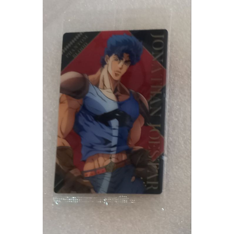 Bandai Jojo bizarre adventure Wafer Jonathan Joestar Dio Kira Rohan ...