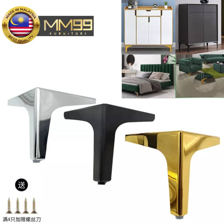 MM99-Onuobao Right-angled Sofa Leg Wrought Iron High Load Furniture Leg ...