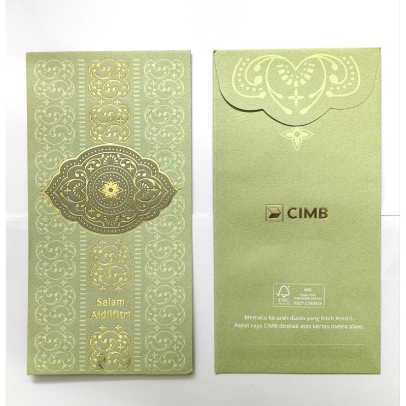 Sampul RAYA packet 2023 CIMB | Shopee Malaysia