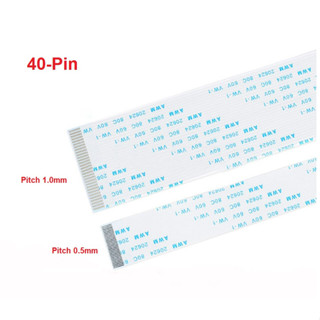40 Pins 0.5mm Pitch 1.0mm 1.25mm FPC FFC 40p Flex Ribbon Flat Cable ...