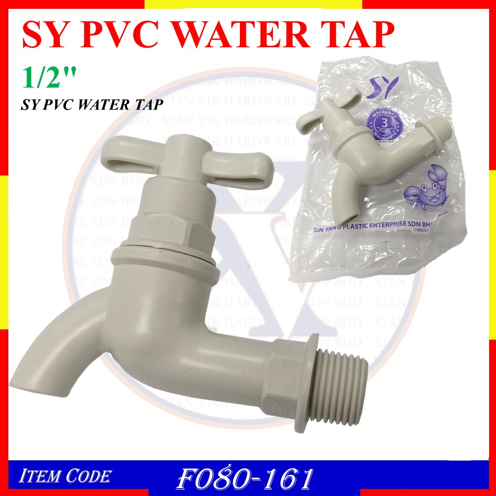 F080-161 (1/2") SY BRAND PVC WATER TAP / SY Plastic BIB TAP/ SY PVC ...