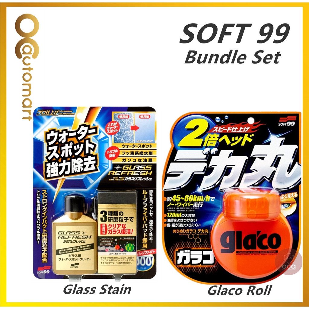 ( Free Gift ) Soft99 / Soft 99 Glass Stain Cleaner 80ml With Glaco Roll ...