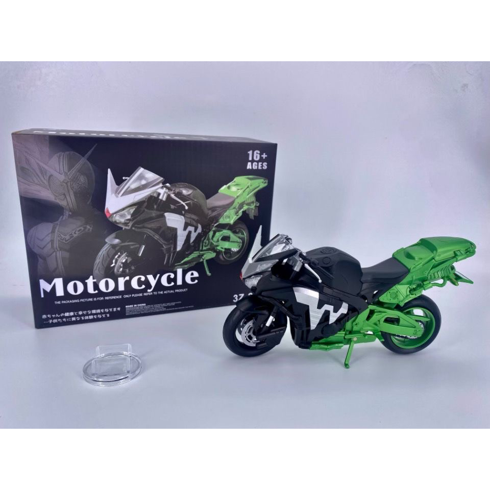 DT HARDBOILER KAMEN RIDER DOUBLE MOTORCYCLE (bootleg) | Shopee Malaysia