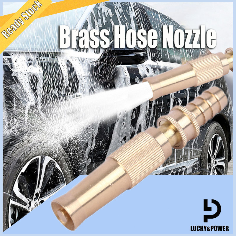 LP Brass Hose Nozzle High Pressure Adjustable Twist Hose Nozzle Water ...