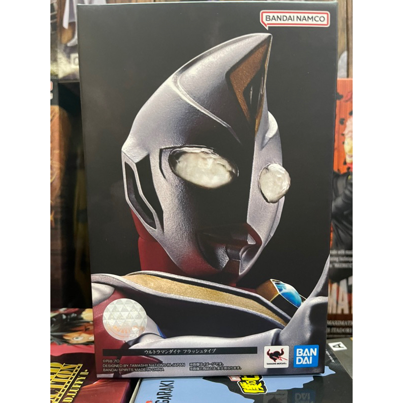 Bandai S.H.Figuarts Ultraman DYNA FLASH TYPE(SHINKOCCHOU SEIHOU ...