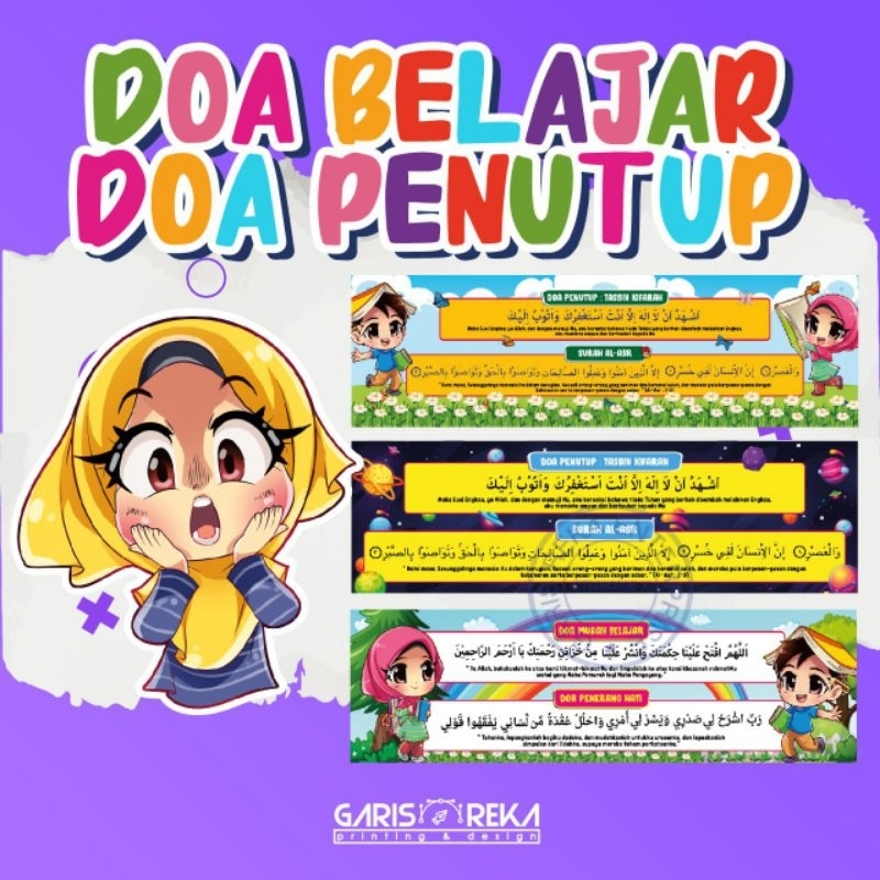 BANNER KECERIAAN KELAS.DOA BELAJAR.DOA PENUTUP.saiz panjang 1.5x5kaki ...