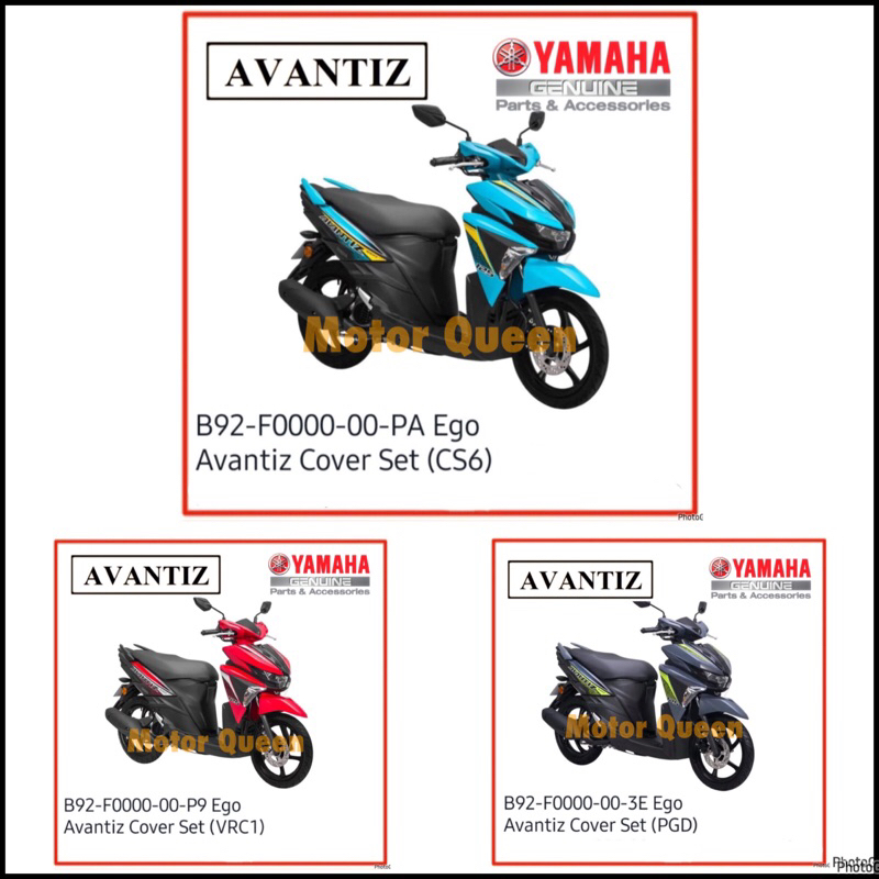 Cover Set / Stripe Sticker Graphic Cover Set Yamaha Ego Avantiz ...