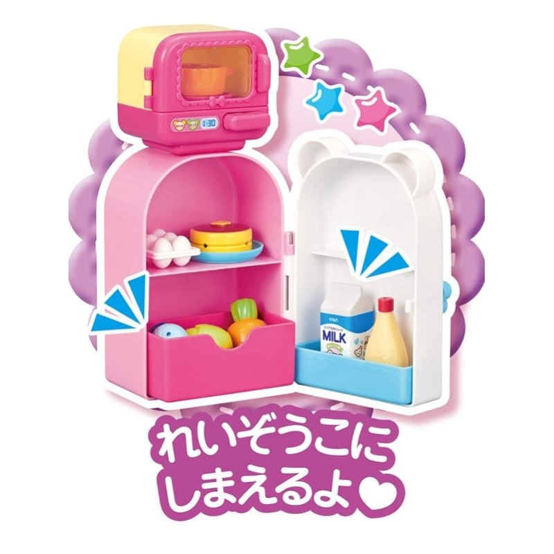 Mell chan fridge latest design | Shopee Malaysia