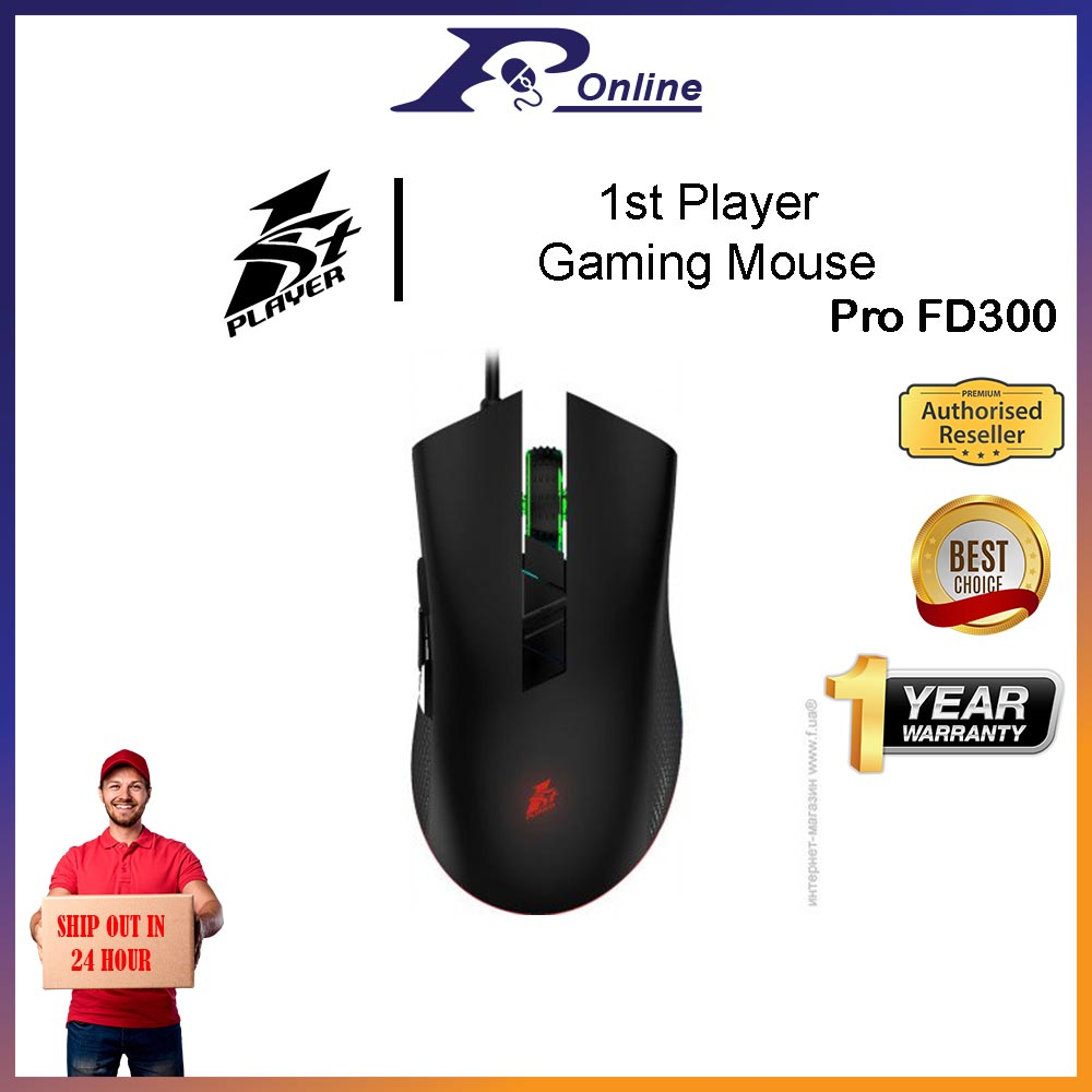 1st Player Pro FD300 Gaming Mouse ( 1 Year Warranty ) | Shopee Malaysia