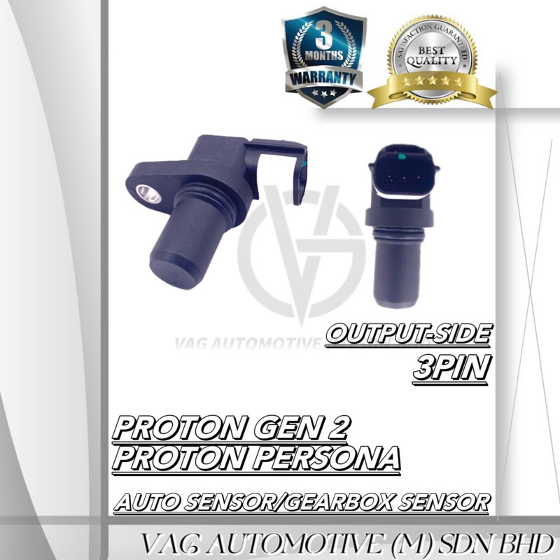 PROTON GEN 2,PERSONA(OUTPUT-SIDE)AUTO SENSOR/GEARBOX SENSOR | Shopee ...
