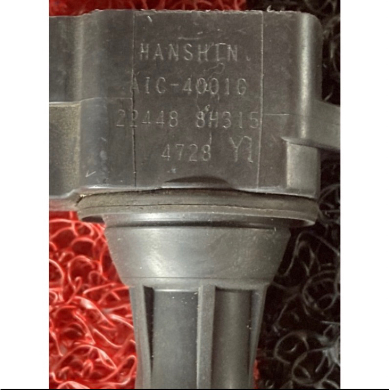 🔥USED JAPAN🔥🇯🇵HANSHIN🇯🇵QR20/QR25 2.0/2.5 IGNITION COIL PLUG FOR SERENA ...