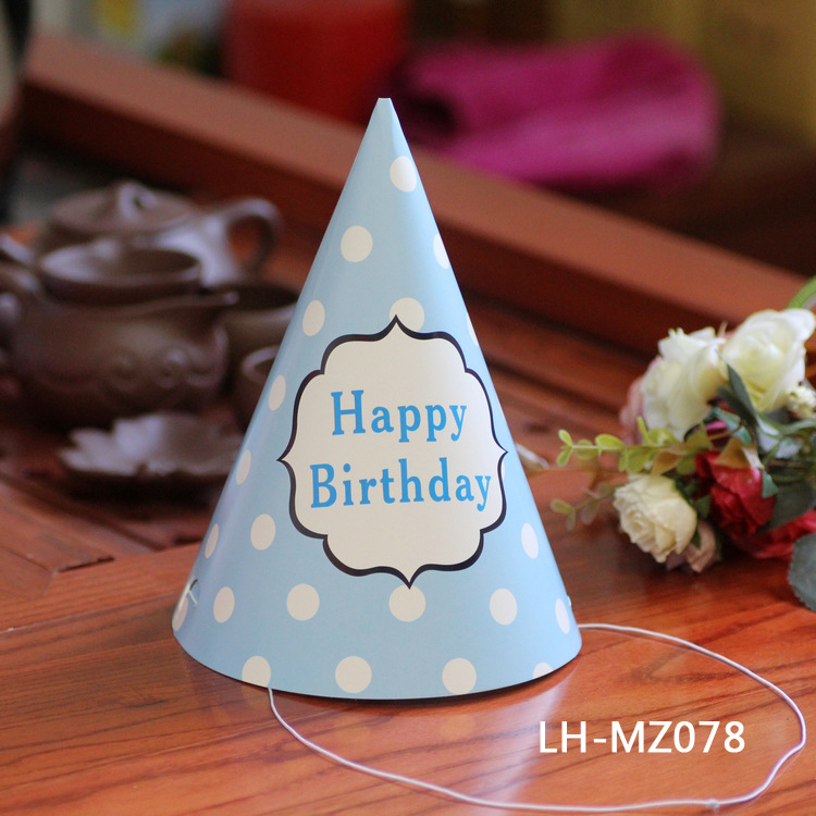 Happy Birthday Party Paper Hat Colorful Designs / Rainbow Design ...
