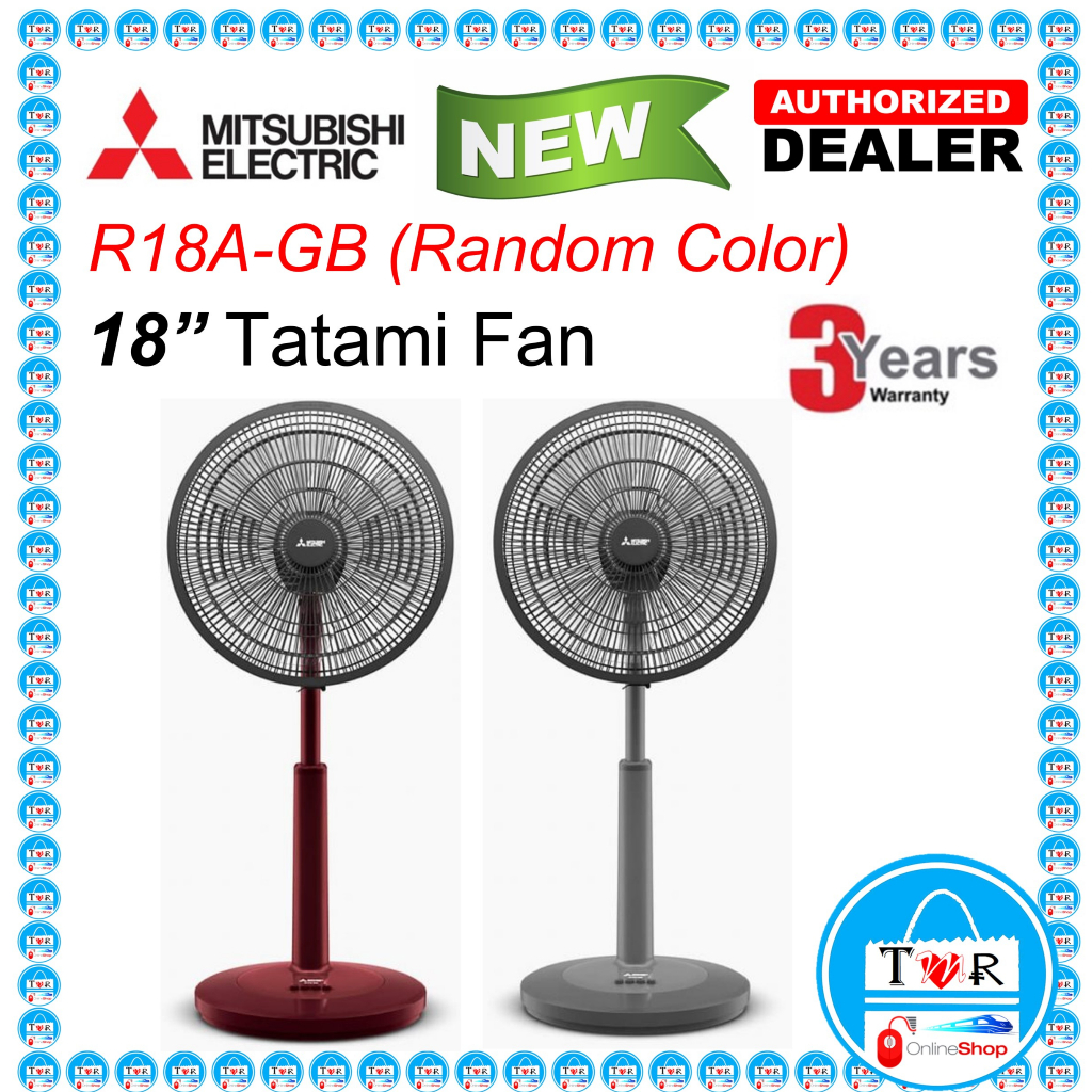 MITSUBISHI 18" TATAMI Stand Fan R18-GU (Random Colour) / [NEW MODEL ...