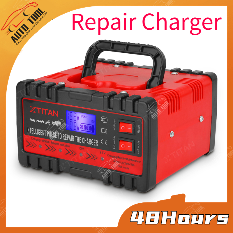 CLC X-TITAN 12/24V Car Battery Restoration Charger Red Full Self-stop 5 ...