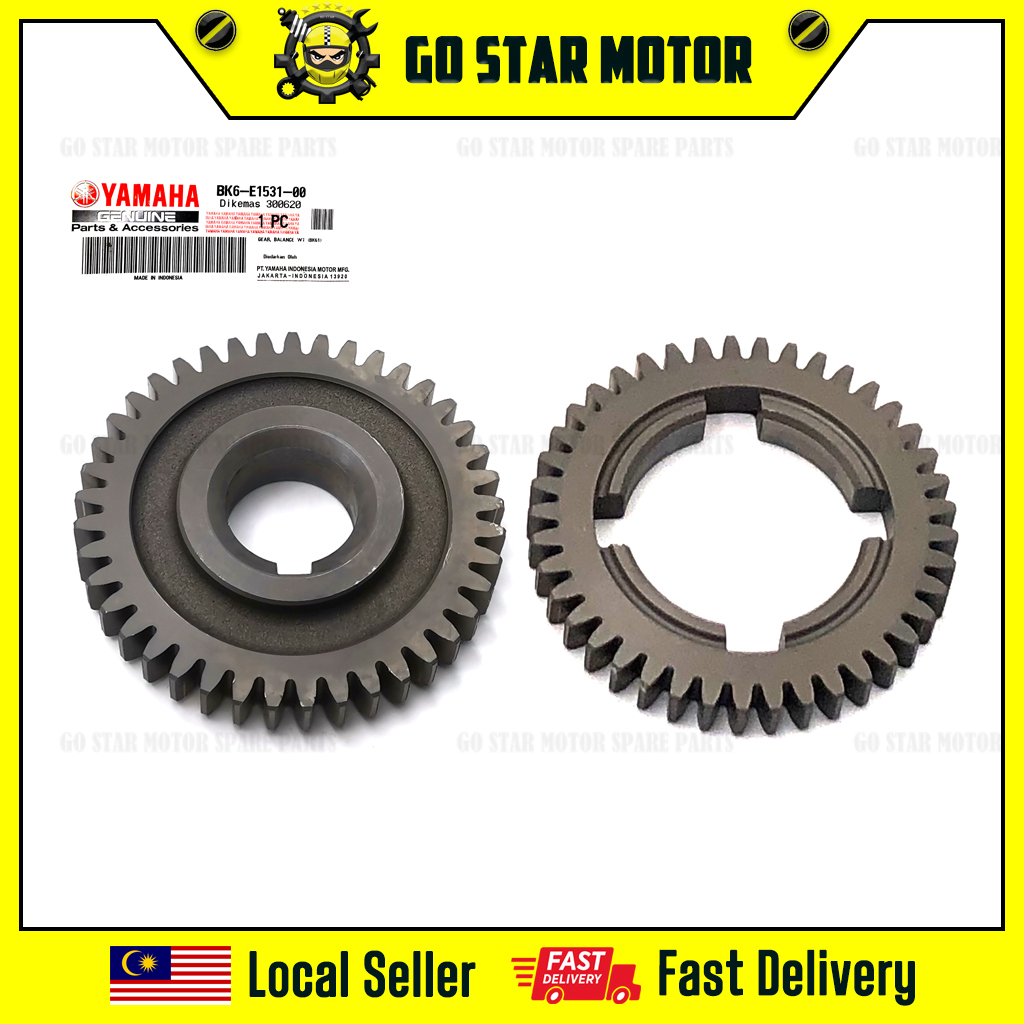 YAMAHA Y15 Y15ZR Y150 / R15 YZF BALANCER GEAR WEIGHT BALANCE DRIVE GEAR ...