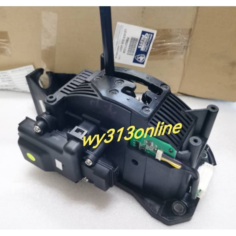 Original Proton Preve Turbo Suprima S Gear Knob Assembly Sat Switch ...