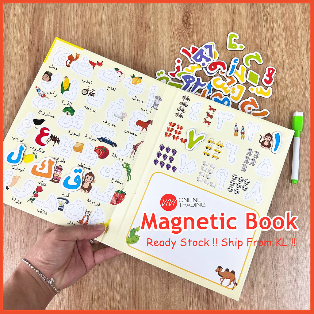 Jawi Magnetic Book Kids Early Learning ABC Magnet Book Busy Book Puzzle ...