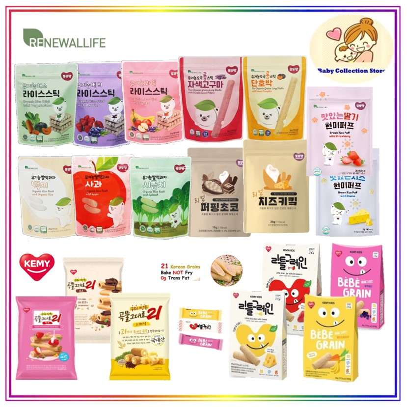 Renewallife DDODDOMAM Organic Baby Snack Rice Rusk / Rice Stick / Brown ...