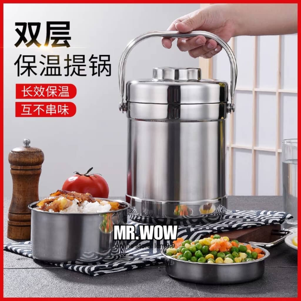 ️[Ready Stock] ️ Stainless Steel Vacuum Thermos Heated Lunch Box ...
