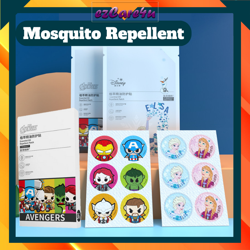 Mosquito Repellent Patch & Sticker Baby Kids Natural Plant Based DEET ...