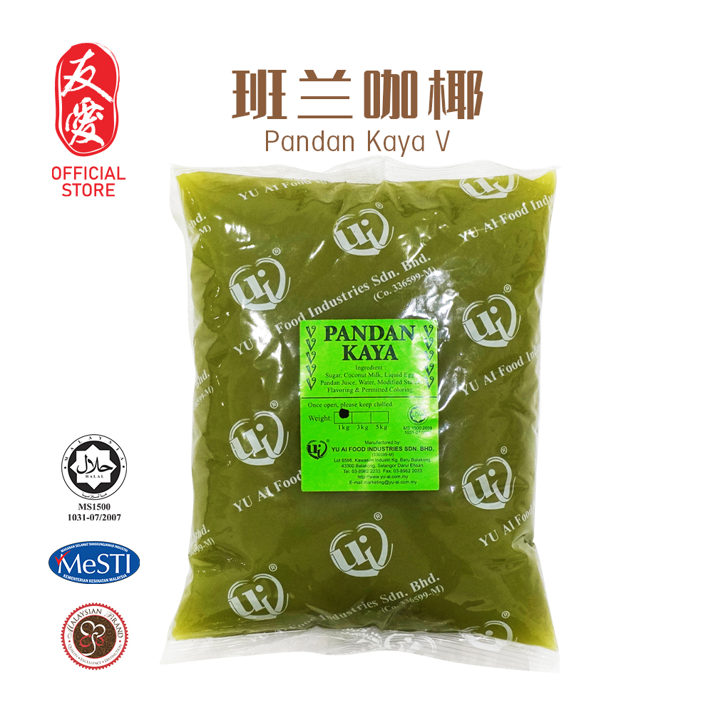 Yu-Ai Pandan Kaya Fiiling 友爱斑斓咖椰酱 (1kg) | Shopee Malaysia