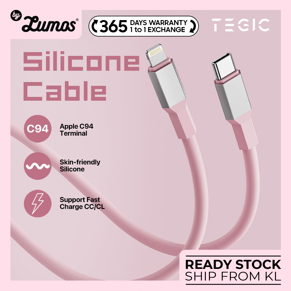 TEGIC Silicone USB Fast Charging Cable Fast Charger Type C To Type C AND Type C to Lightning 1M ...