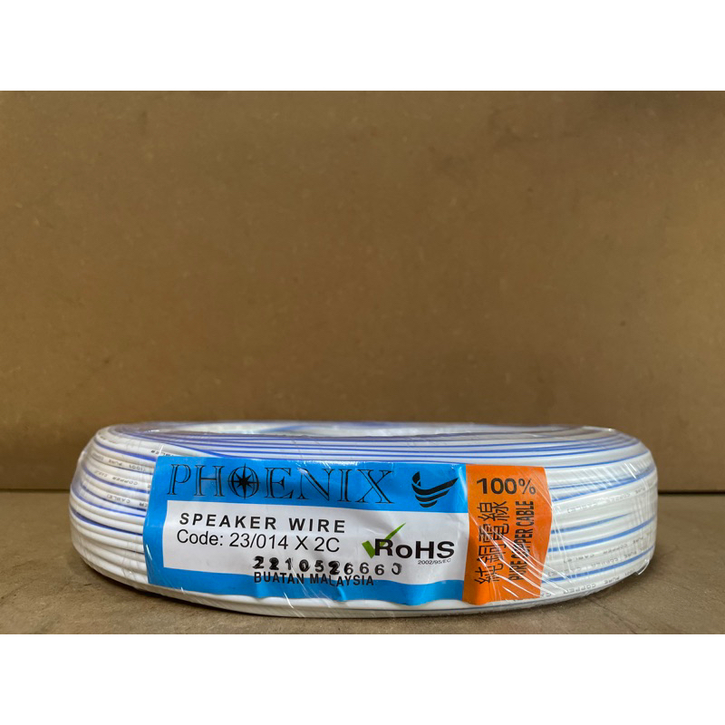 Phoenix Speaker Wire 23/014 x 2C(Blue & White) | Shopee Malaysia