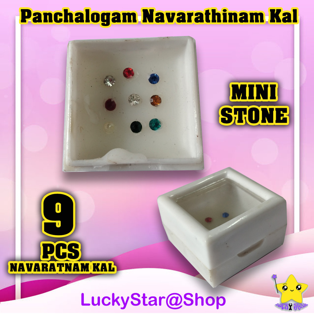 navaratna kal/navaratnam stone/navaratna pachalogam kal - Mini | Shopee ...