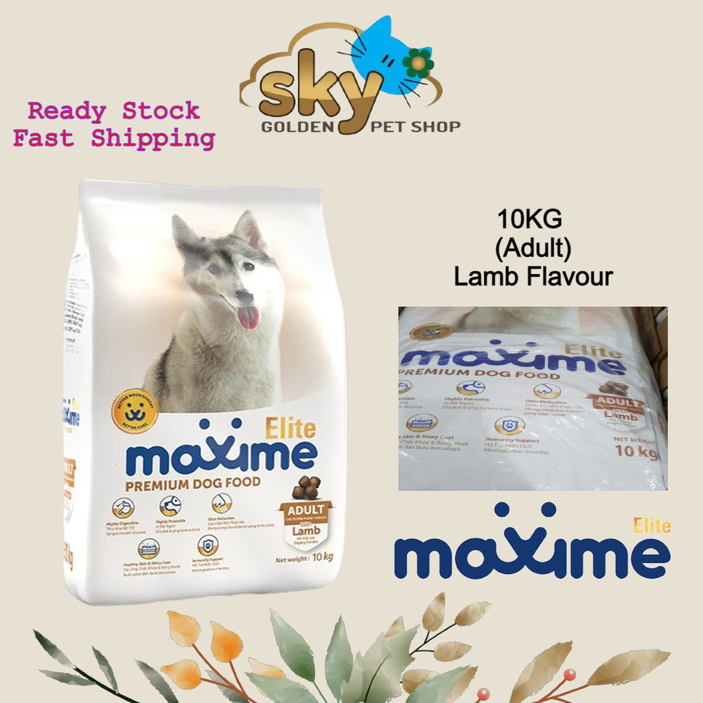 Maxime Elite Adult Lamb Flavor Dog Dry Food 10KG | Shopee Malaysia